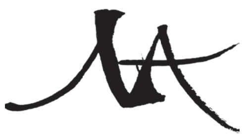 Gérard Pfister - Editions Le Silence qui roule